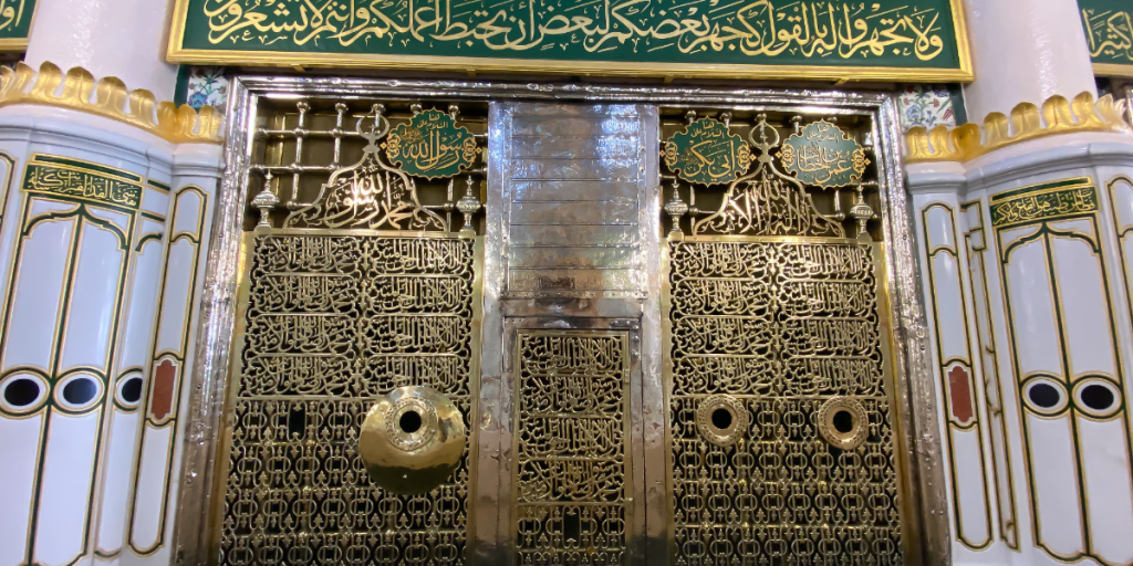 The Prophet's Mosque - Temples.org