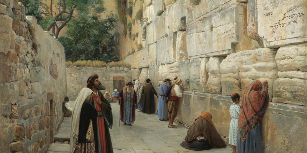 The Western Wall (Wailing Wall) - Temples.org