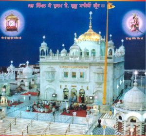Hazur Sahib - Temples.org