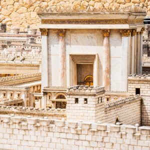 Dome of the Rock - Temples.org