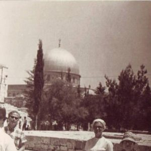 Dome of the Rock - Temples.org