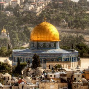 Dome of the Rock - Temples.org