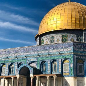 Dome of the Rock - Temples.org