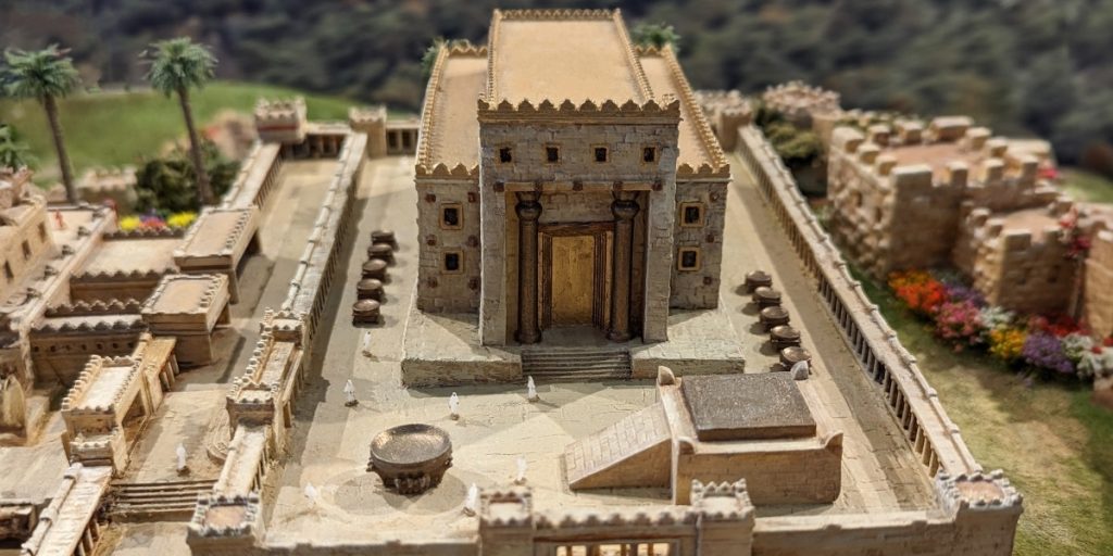 Dome of the Rock - Temples.org