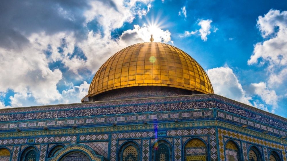 Dome of the Rock - Temples.org